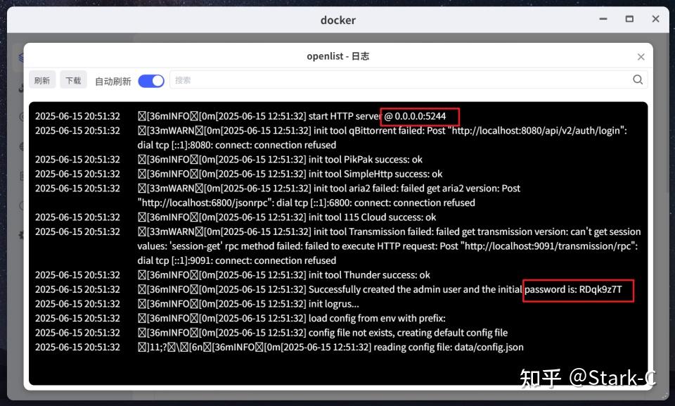 新王上线or旧梦难圆？极空间NAS先行体验Alist的继任者『OpenList』 - 知乎