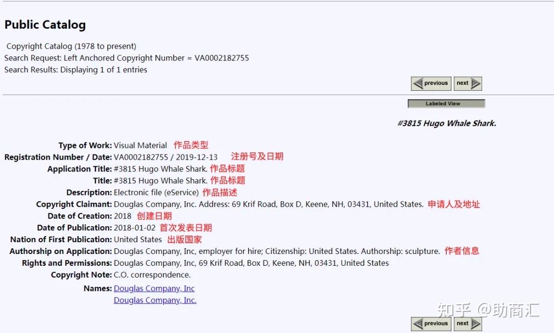 美国版权如何查询？ - 知乎