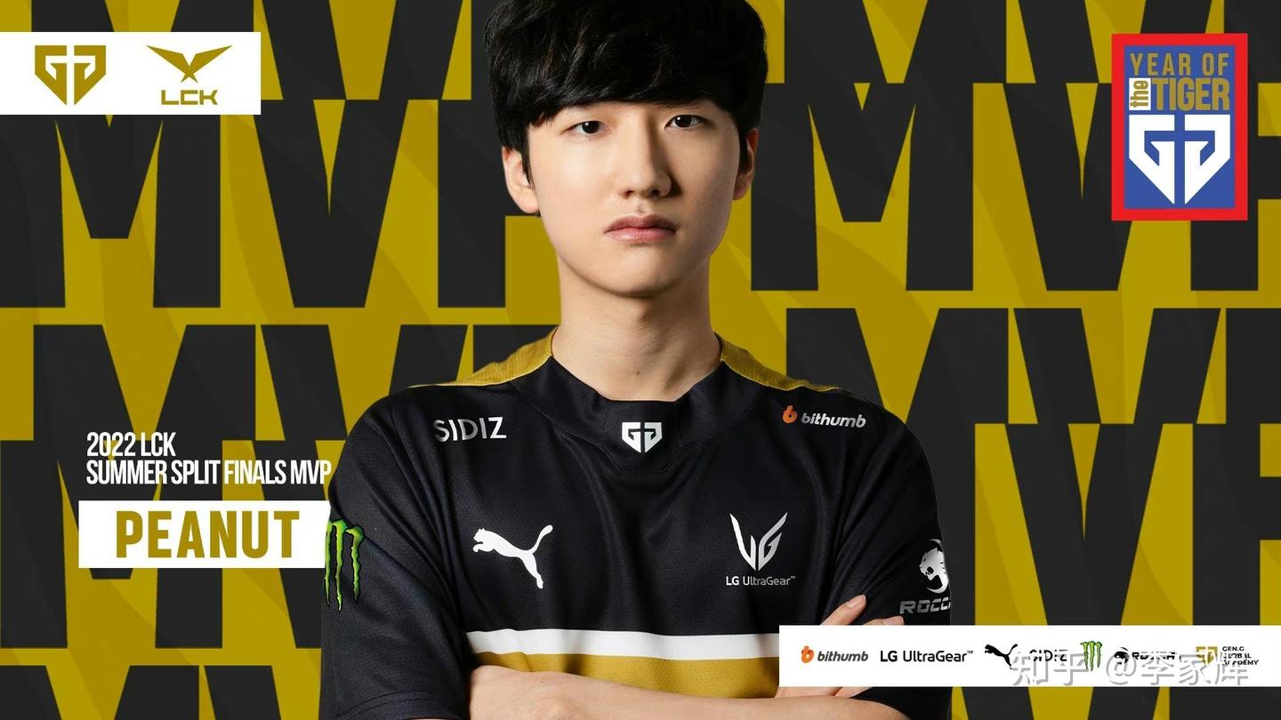 GEN夺冠了，为什么小花生Peanut是MVP？ - 知乎