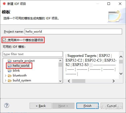 ESP32集成开发环境Espressif-IDE安装 – Windows - 知乎