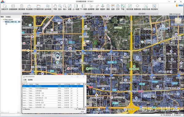 如何将GIS矢量数据叠加到在线地图上？ - 知乎