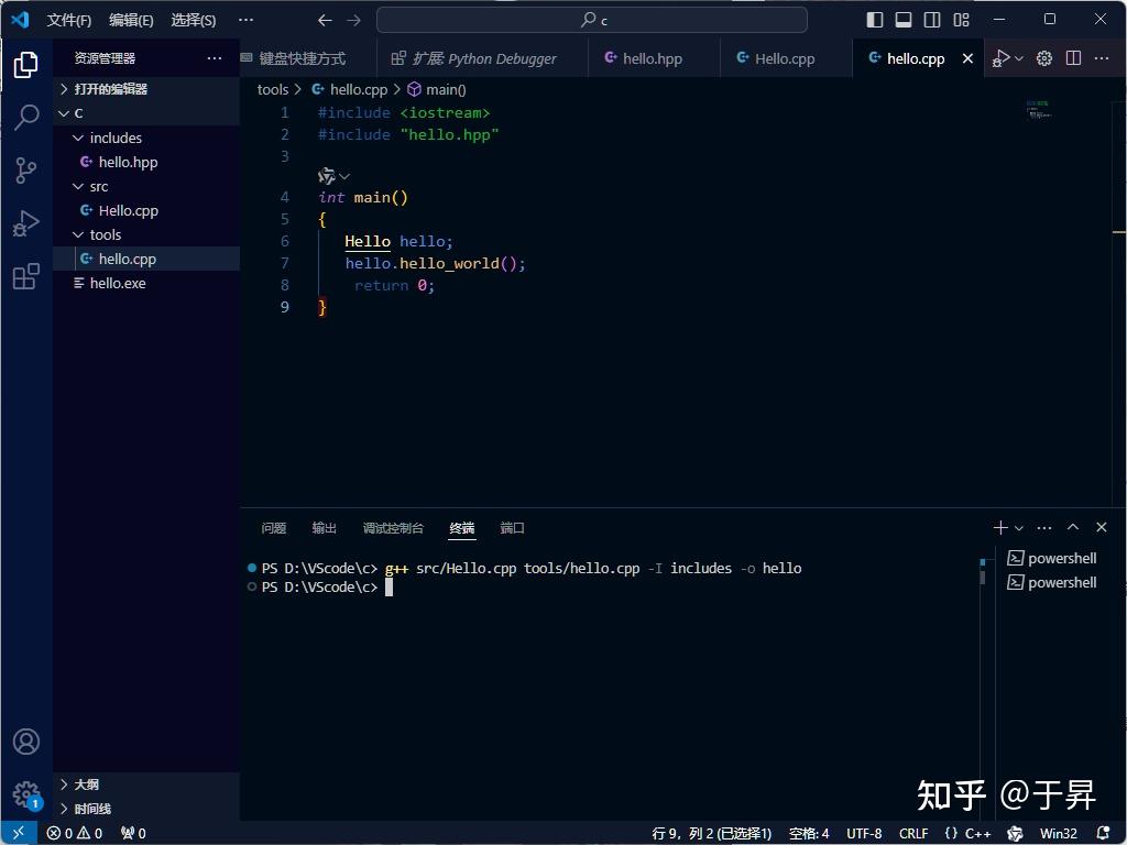 如何使用vscode编写C语言和Python - 知乎