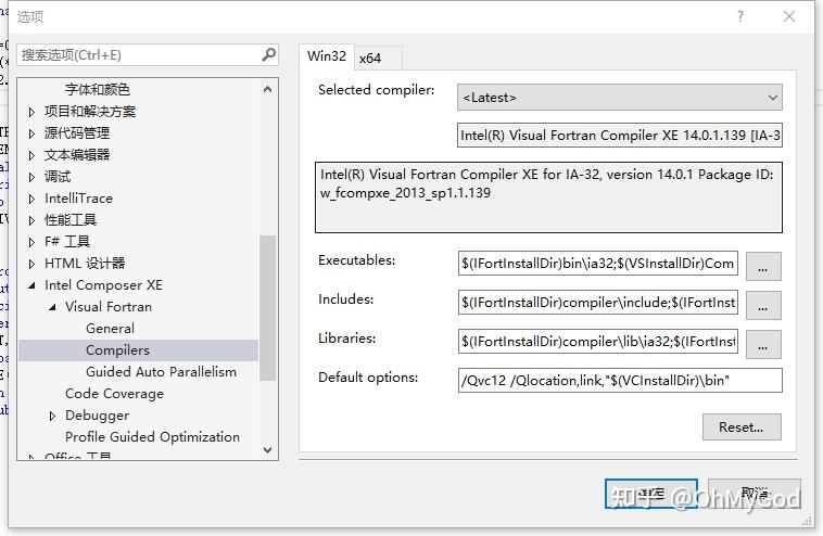 关于VS2013 IVF 中IMSL函数库的安装及使用 - 知乎