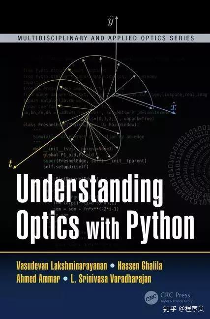 Python光学仿真集锦！ 知乎