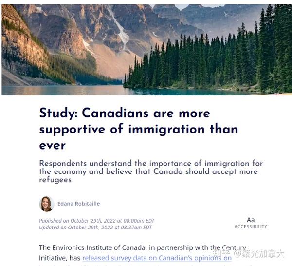 加拿大移民：调查显示，目前加拿大非常欢迎新移民！ - 知乎