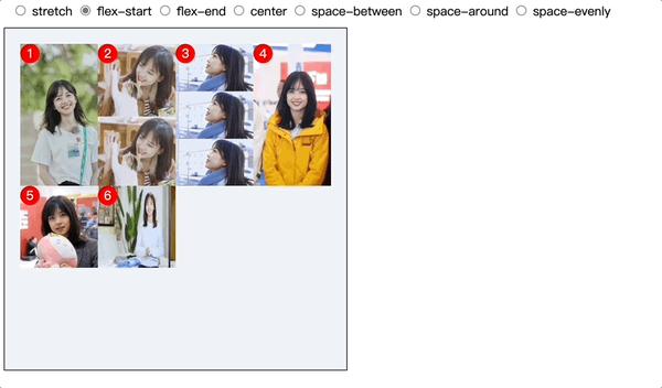 CSS display: flex布局 - emanlee - 博客园