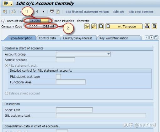 SAP FICO全解析之-FS00总帐科目：创建，显示，阻止和删除 - 知乎