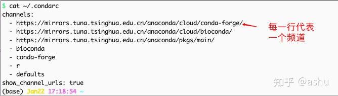 [转]Linux安装conda(python的版本管理工具) - dirgo - 博客园