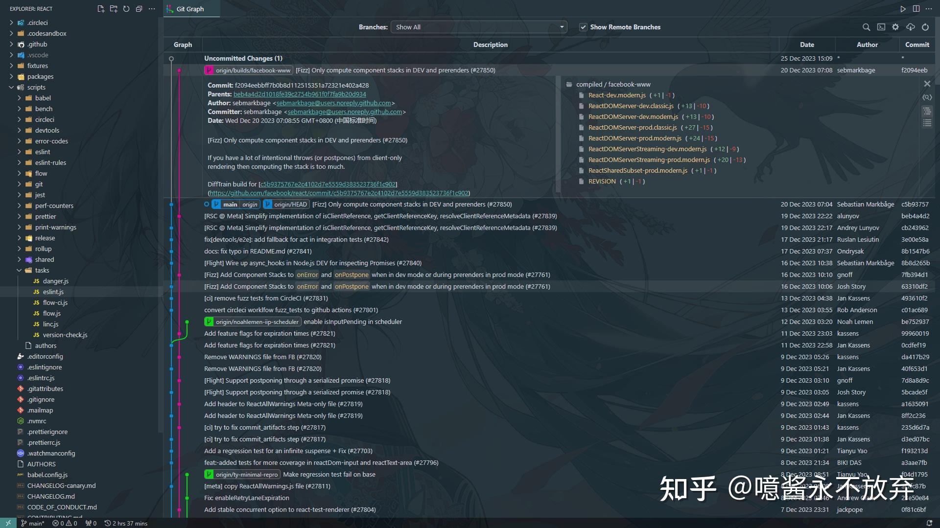 VSCode 或许不需要 GitLens - 知乎