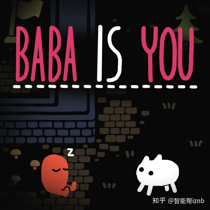 这个好评率99%的推箱子游戏里，甚至可以思考“我是谁”这个哲学问题 - 知乎