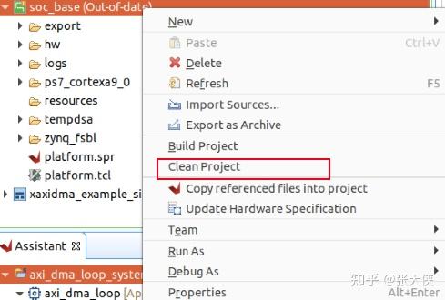 vitis如何更新xsa - 知乎