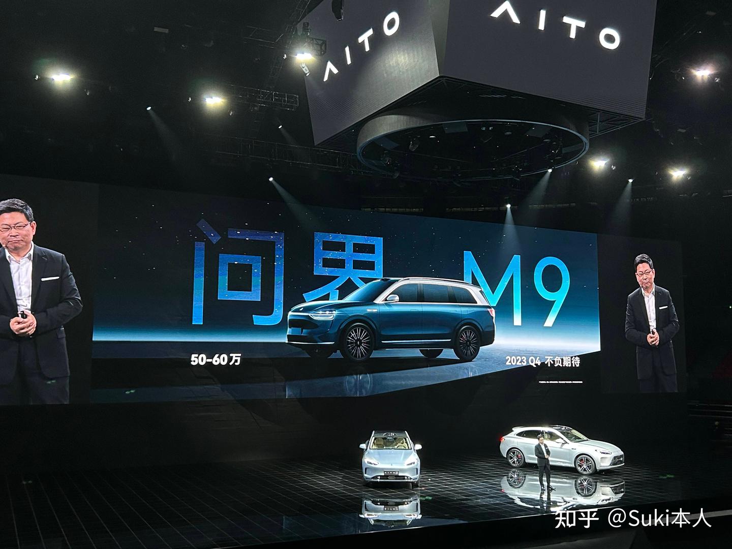 一分钟对比，了解蔚来ES8和问界M9 - 知乎