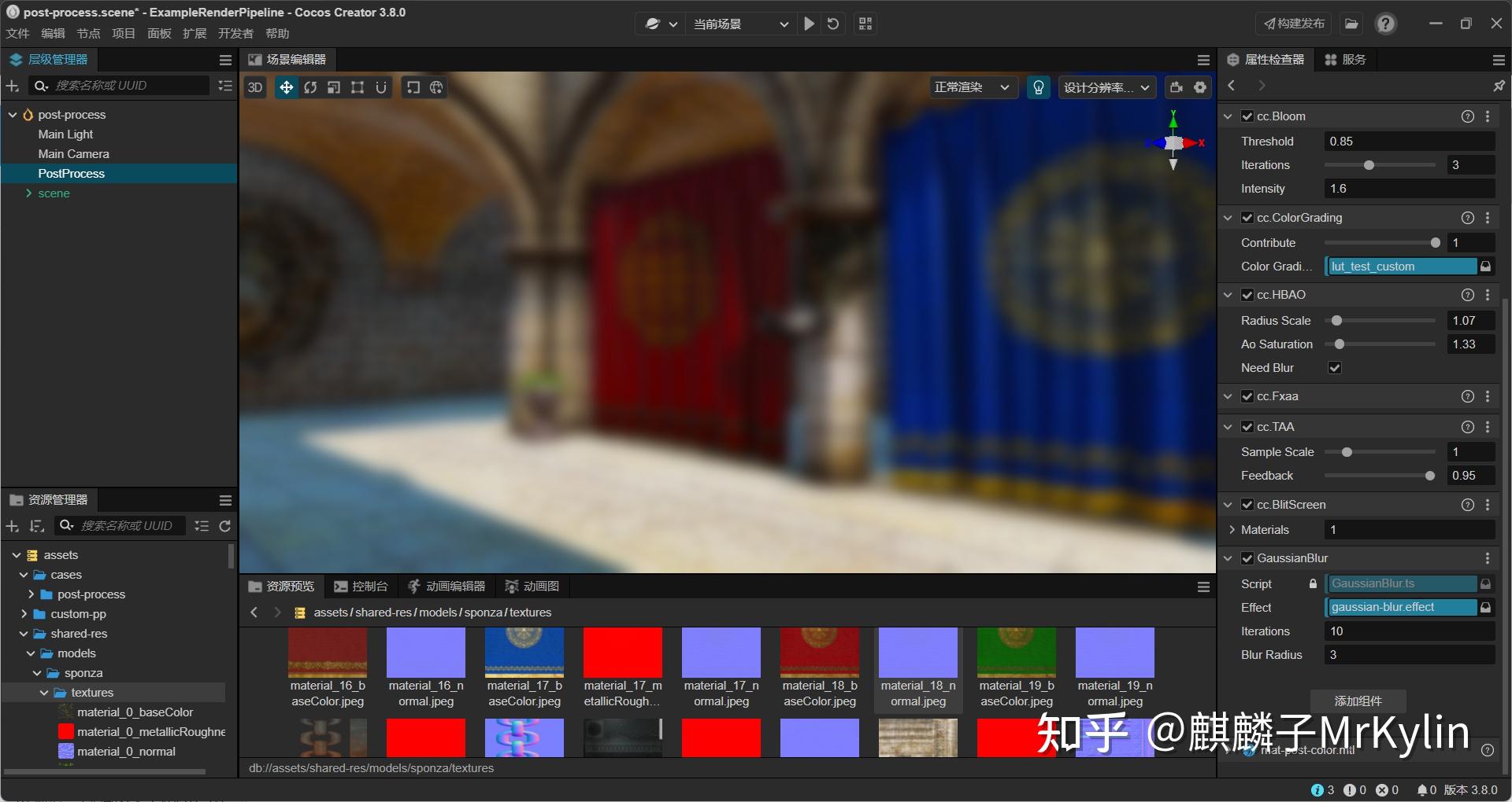 Cocos Creator 3.8 后期效果 Shader 编写（2/2） 进阶篇 - 知乎