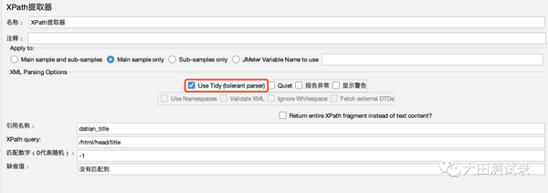 Jmeter day14：4 个例子说清楚 Xpath 提取器 - 知乎