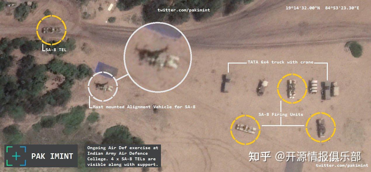 OSINT中的IMINT（图像情报）：演变和影响 - 知乎