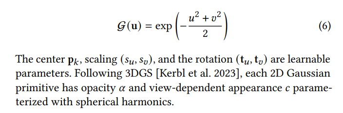 三维重建 - 2DGS - 知乎