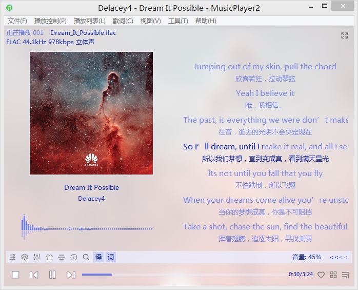 MusicPlayer2：精美的音乐播放器！ - 知乎