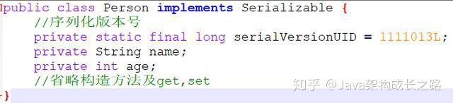Java IO流详解（面试不要再问我IO流） - 知乎