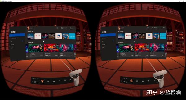 Quest 2 从配件选购到无线串流教程指南 - 知乎