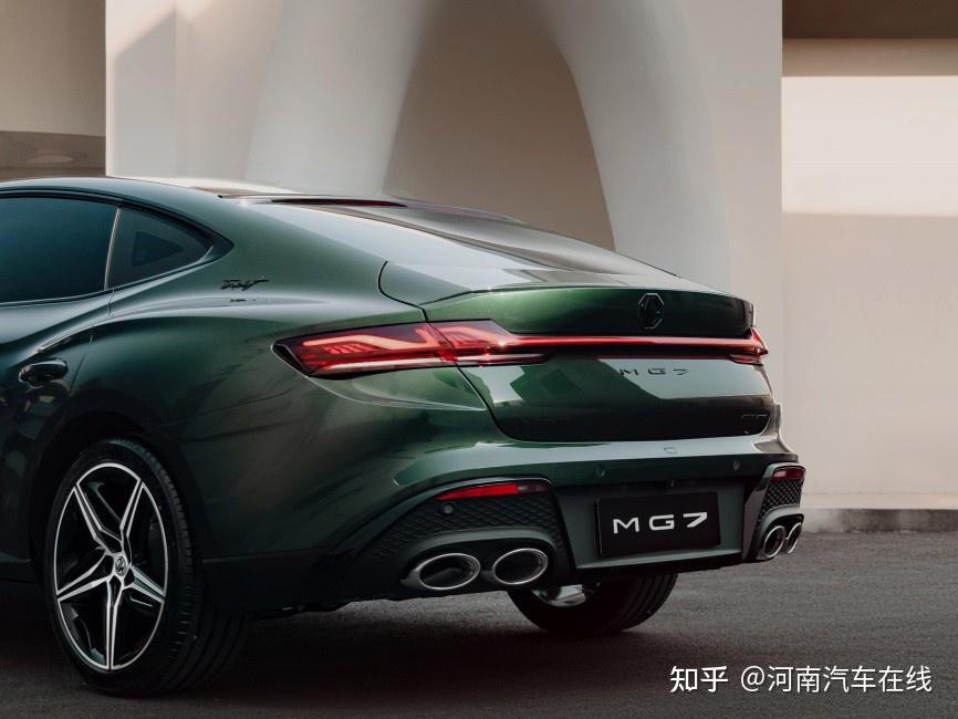 MG7将于11月24日开启盲订 配备2.0T+9AT、三段式主动电动尾翼 - 知乎