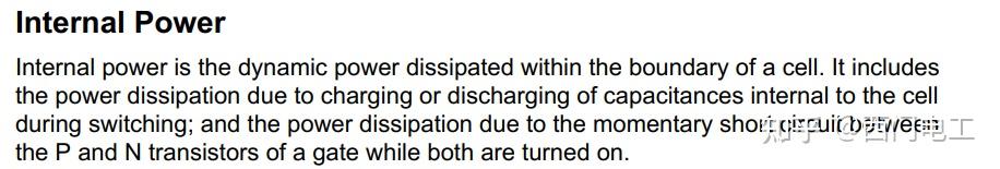 IMPL26. PTPX功耗分析flow - 知乎