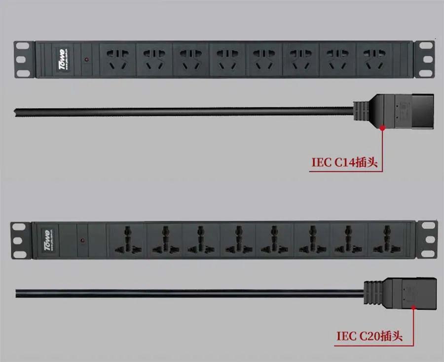 同为科技（TOWE）机柜PDU电源插头类型详解 - 知乎