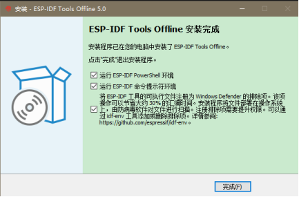 ESP32-C3开发笔记5：ESP-IDE工具链的安装（VsCode + ESP-IDF插件） - 知乎