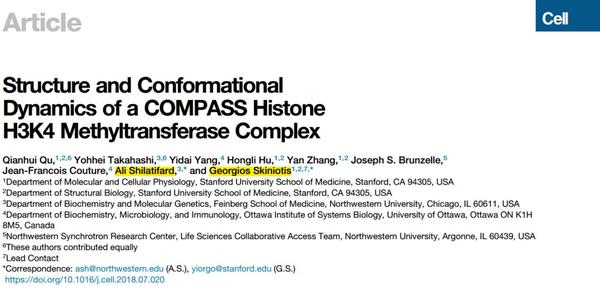 Cell背靠背丨解析H3K4甲基转移酶复合物COMPASS的分子机制——陈勇解读 - 知乎