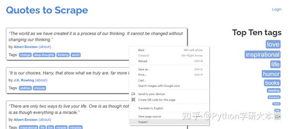 如何使用Scrapy进行Web抓取？ - 知乎