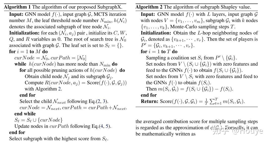 ICML 2021|基于子图结构的GNN解释模型 - 知乎