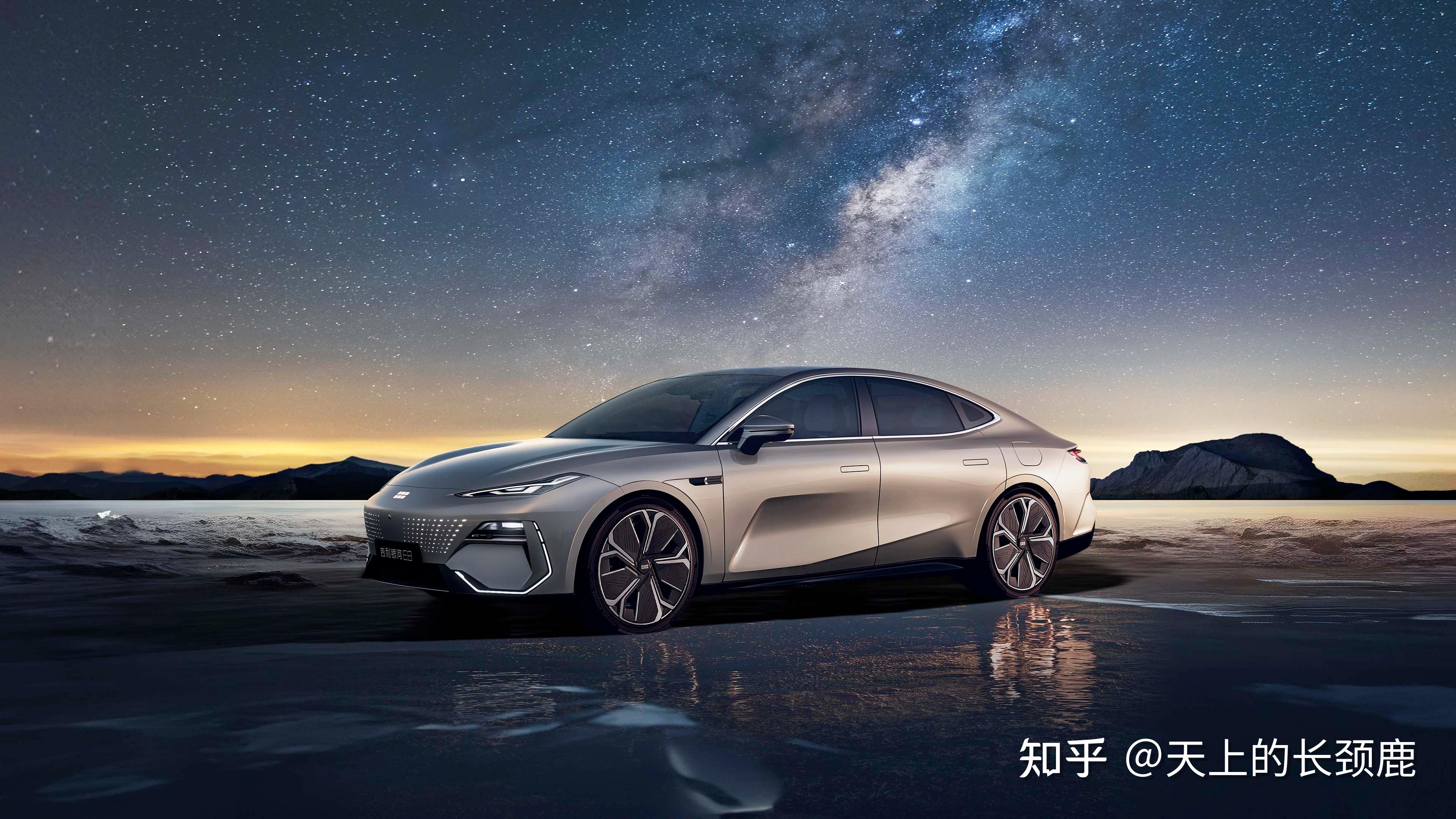 银河E8购车手册：实际只要 16.48万元起，推荐 550 MAX 和 665 远航版 - 知乎