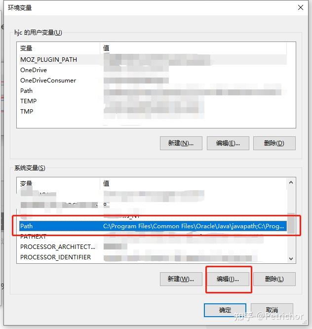 安装Bulk Download Application的环境配置 - 知乎