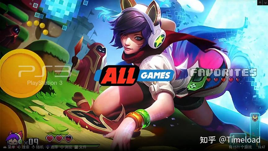 Windows+BATOCERA双系统 - 知乎