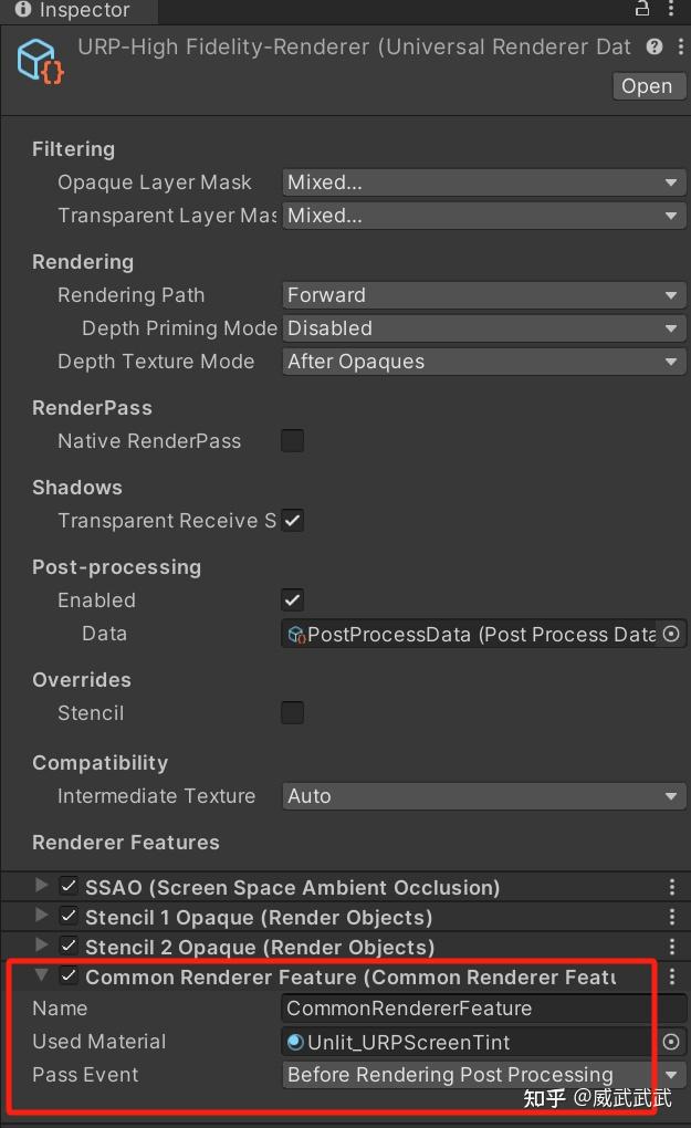 URP-Shader案例六：自定义PostProcessing - 知乎