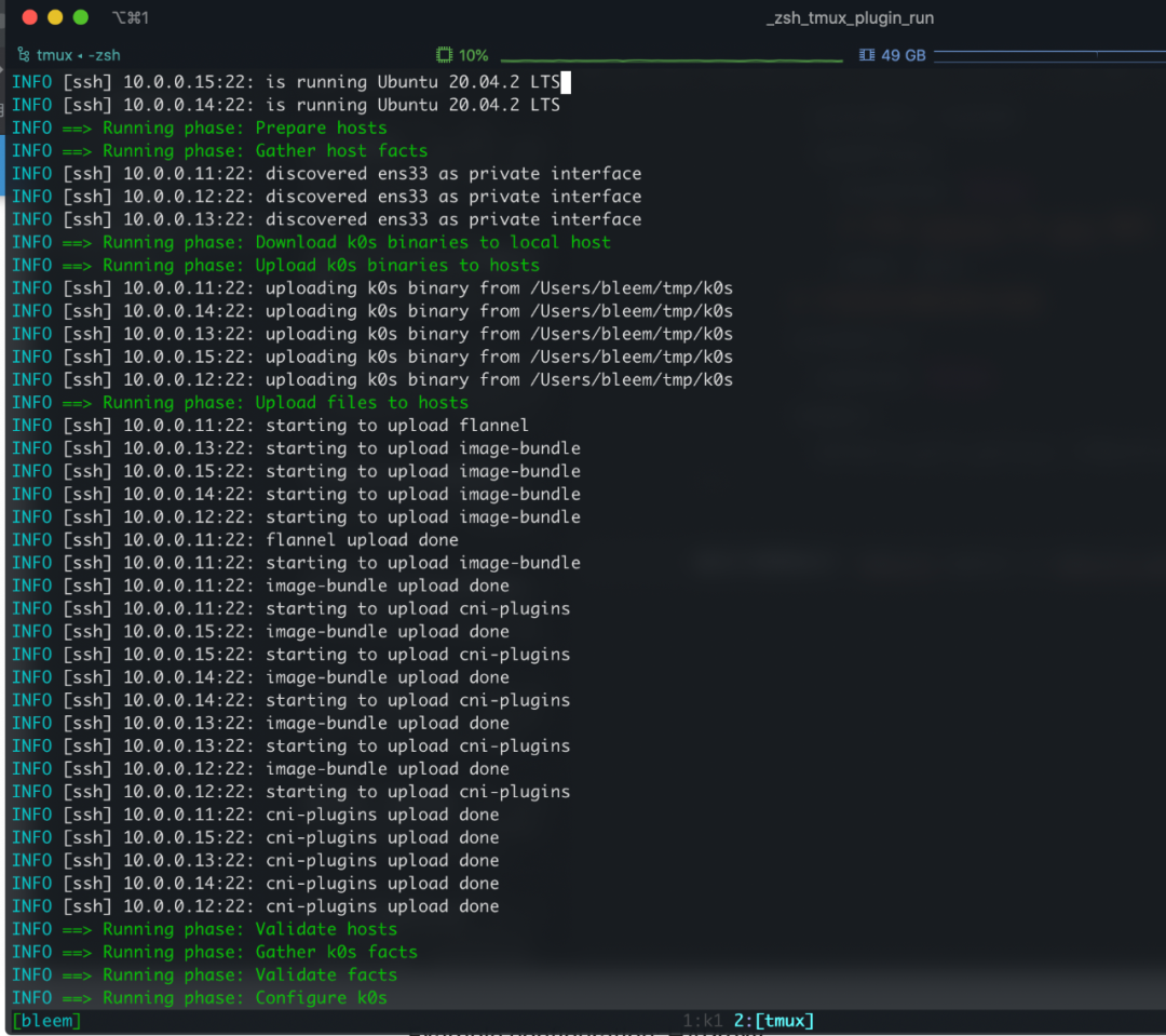 K0S 使用实战介绍 - 知乎