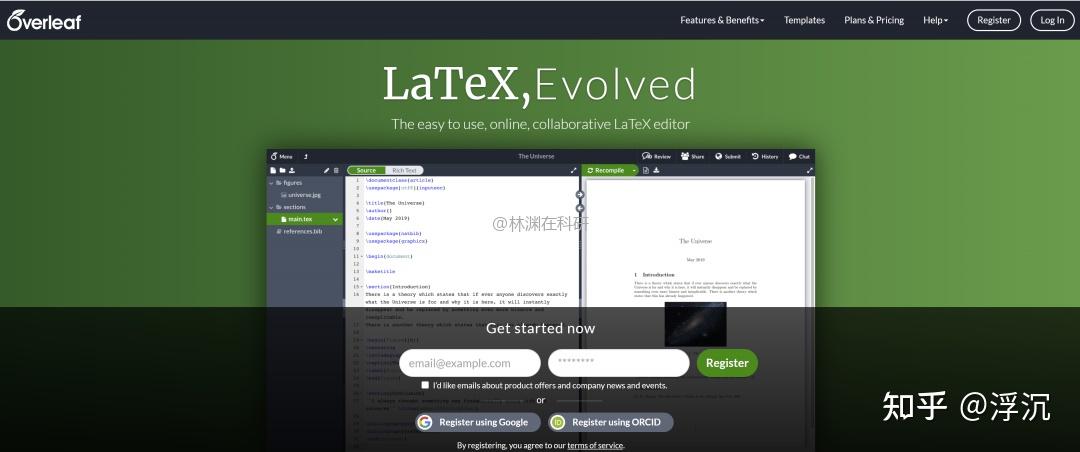 Latex论文写作，从入门到精通 - 知乎