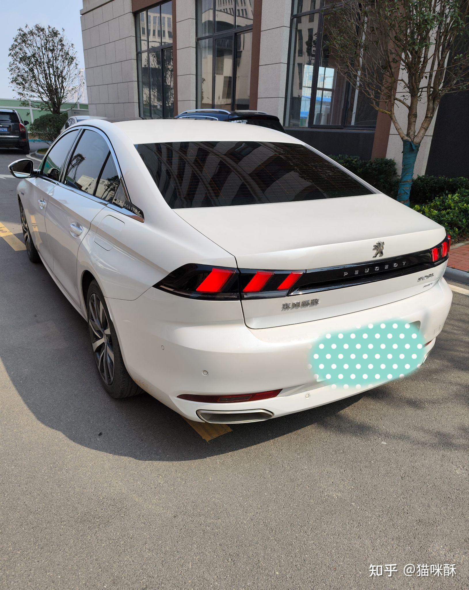标致508l插电混动绿牌个人用车要出手 - 知乎