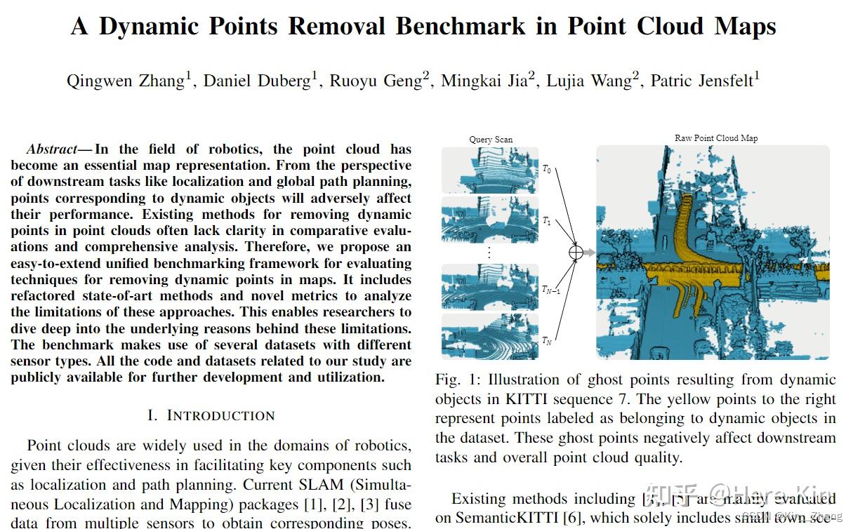 【论文阅读】点云地图动态障碍物去除基准 A Dynamic Points Removal Benchmark in Point Cloud ...