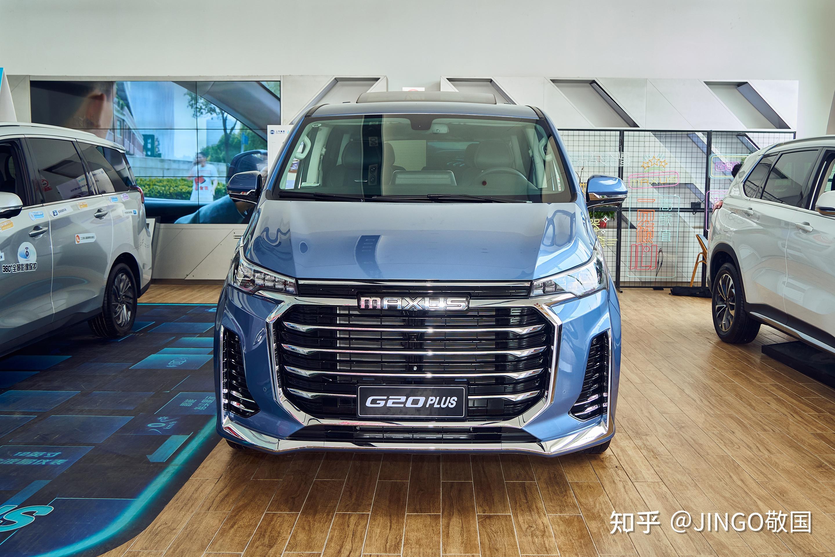 享受VIP商旅出行 躺下来交个朋友 上汽大通G20PLUS探店 - 知乎