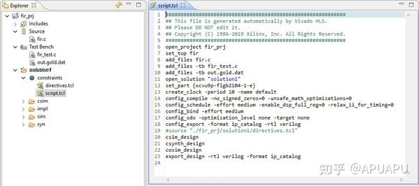 Vivado HLS教程(二)：HLS简介 - 知乎