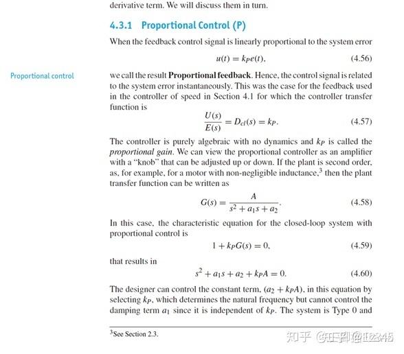 Fpgaveriloghdlxilinx 基于fpga的pid控制算法实现 知乎