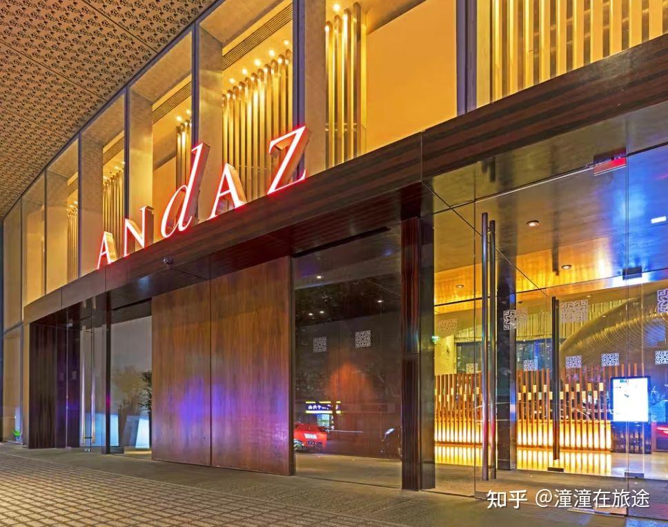 凯悦旗下的安达仕酒店是什么级别的？ 知乎 2445