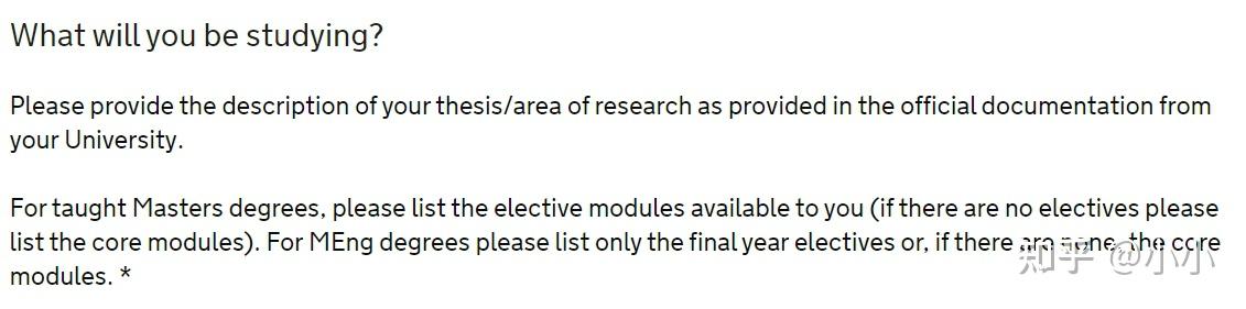 ATAS申请攻略+注意事项 - 知乎