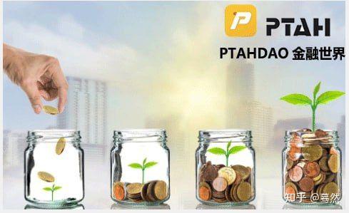 ptahdao普塔道 创新及人才利用是我们的首要目标 - 知乎