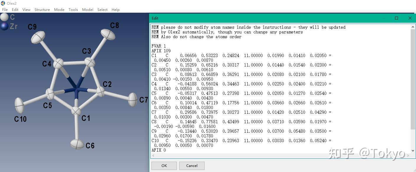 规则环的刚性限制 - 知乎