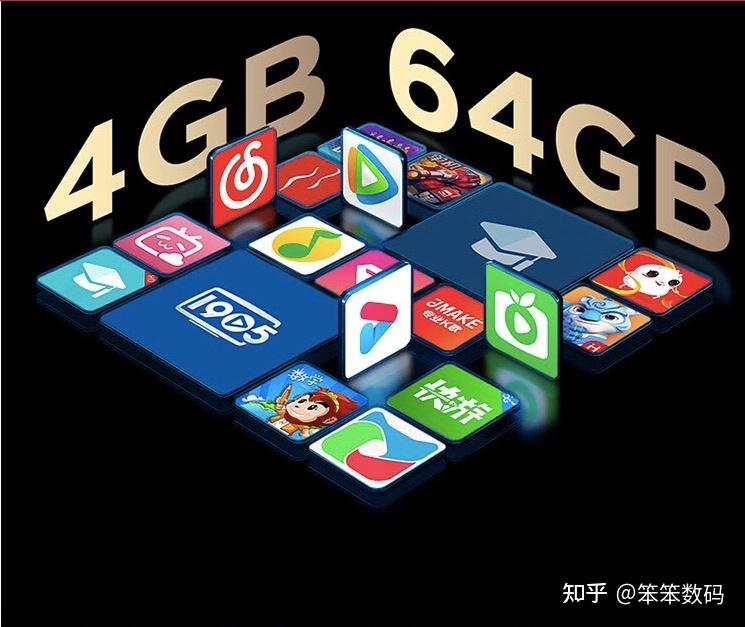 tclq9k和t8h哪个好，区别明显吗？