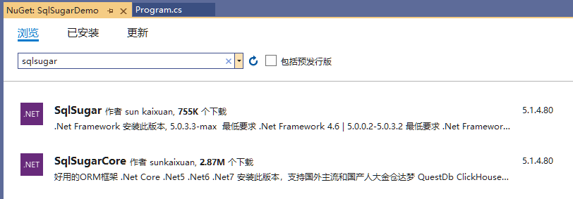 SqlSugar入门教程：连接，增、删、改、查 - 知乎