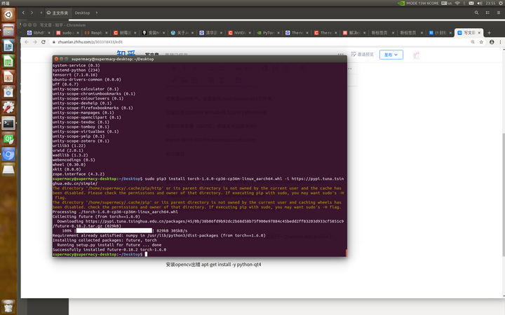 NVIDIA Jetson NX安装pytorch教程 - 知乎