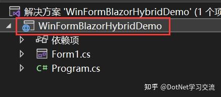 在winform中使用blazor hybrid构建页面 - 知乎