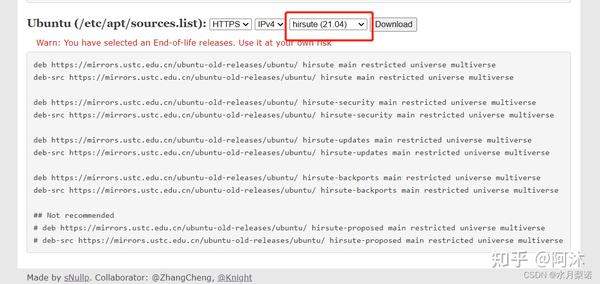 ubuntu更新时提示仓库“http://archive.canonical.com/ubuntu focal Release” 没有 Release 文件的解决办法 - 知乎